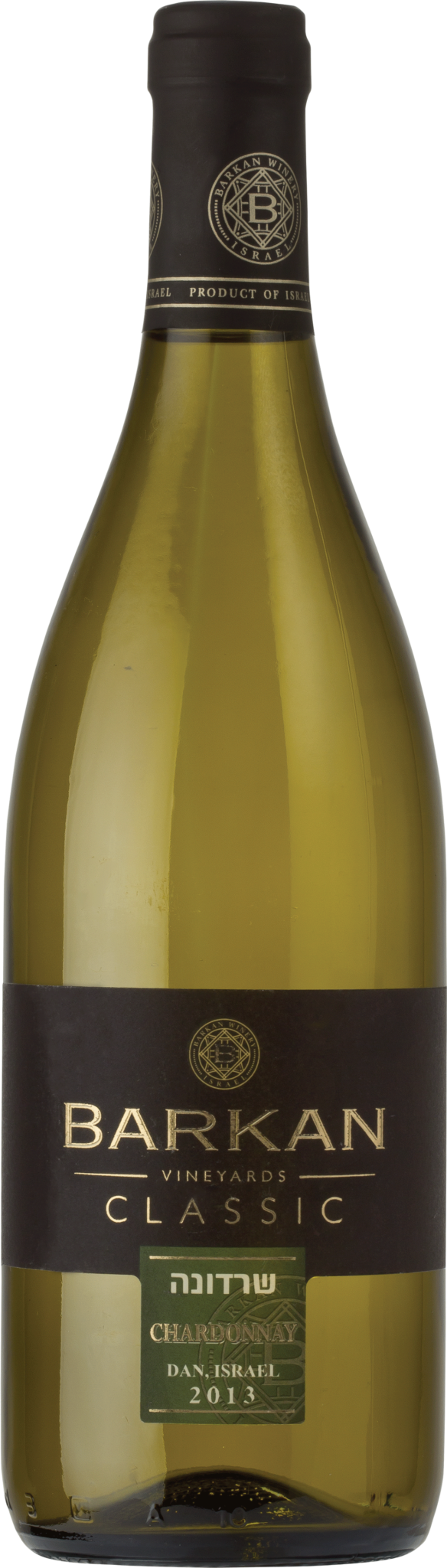 Mankato - MGM Wine & Spirits